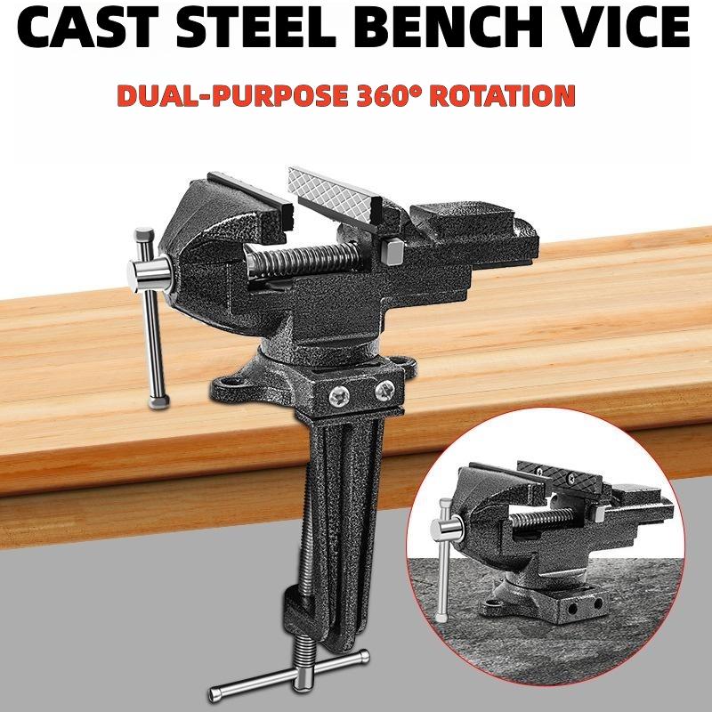 Dual purpose combination Universal vice 360° Rotating base workbench ...