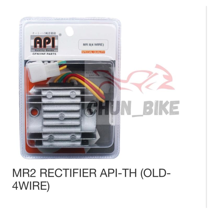 MODENAS KRISS MR2 4 WIRE RECTIFIER ORIGINAL - TikTok Shop Malaysia