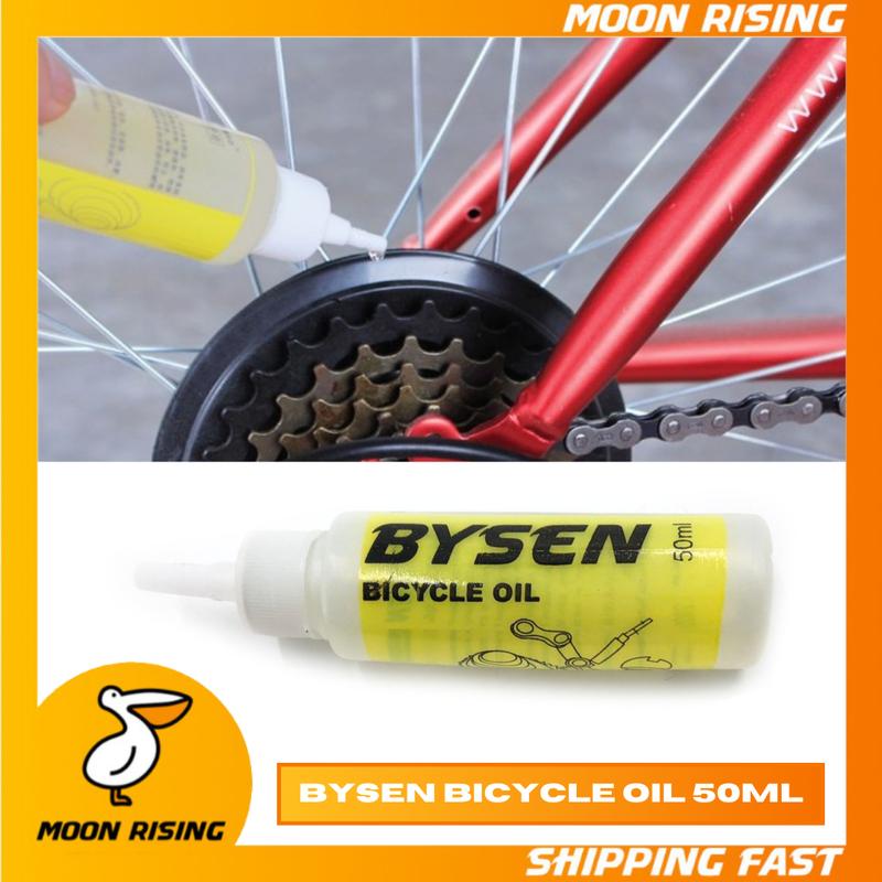 1 PCS BICYCLE CHAIN LUBRICATE OIL 50ML BYSEN BIKE OIL [MOON RISING ...