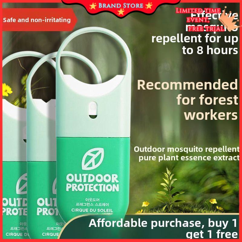 Mosquito Repellent Fantastic Korean Big Brands Plant Spirit Spray ...