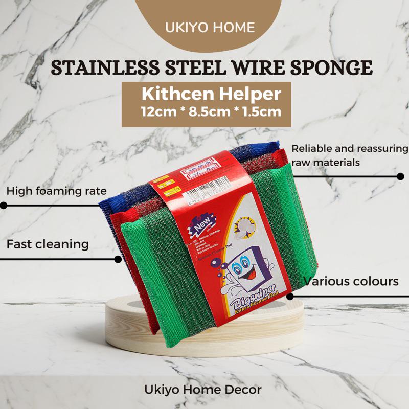 UKIYO - 1PC Dishcloth Kitchen Stainless Steel Wire Sponge Scouring ...