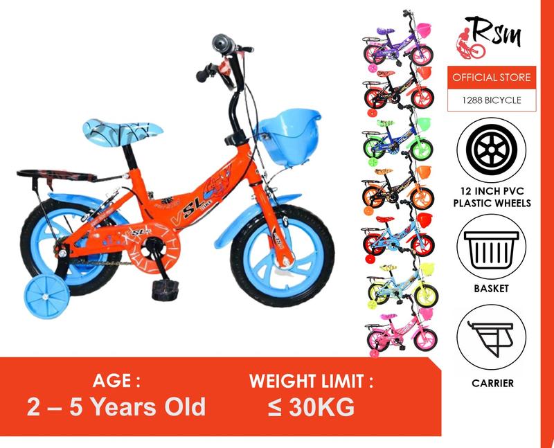 12 Inch Cartoon Kids Bicycle/Basikal Outdoor (1288) #Tayar #Toys ...