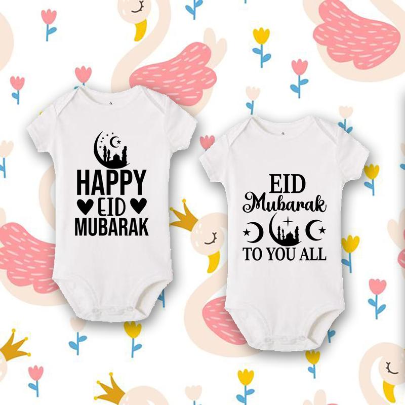 My First Eid Baby Romper Happy Ramadan Mubarak Onesies Infant Boys ...