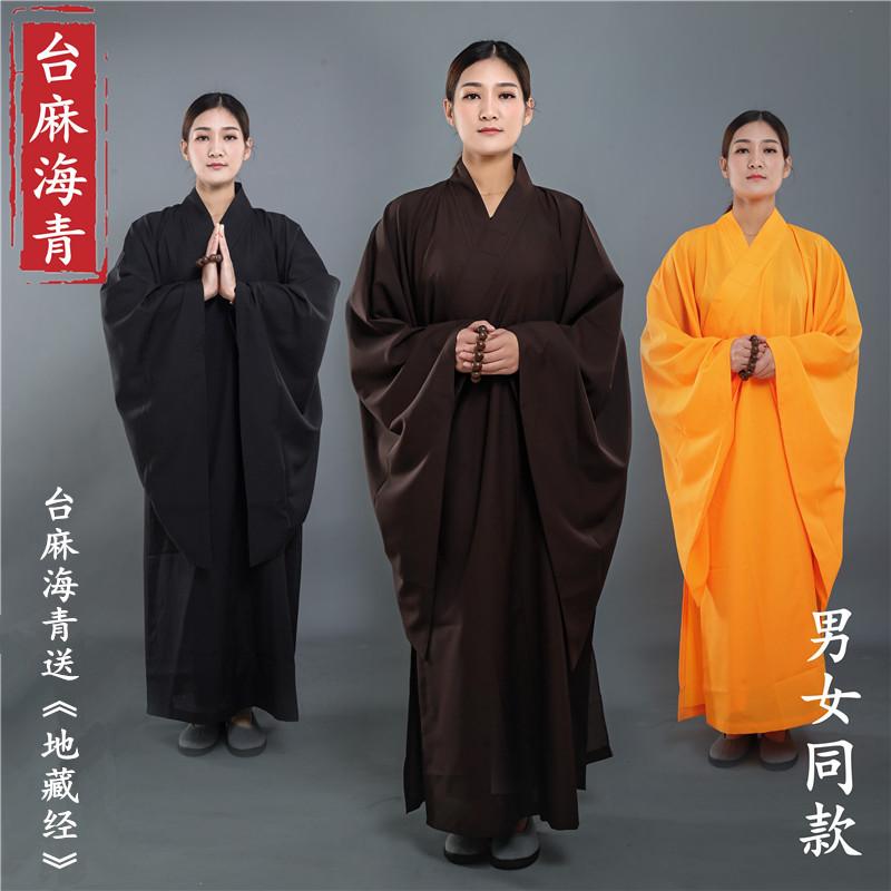 Pakaian Buddha, Linen Haiqing, Coklat Haiqing Lay, Pakaian Sami ...