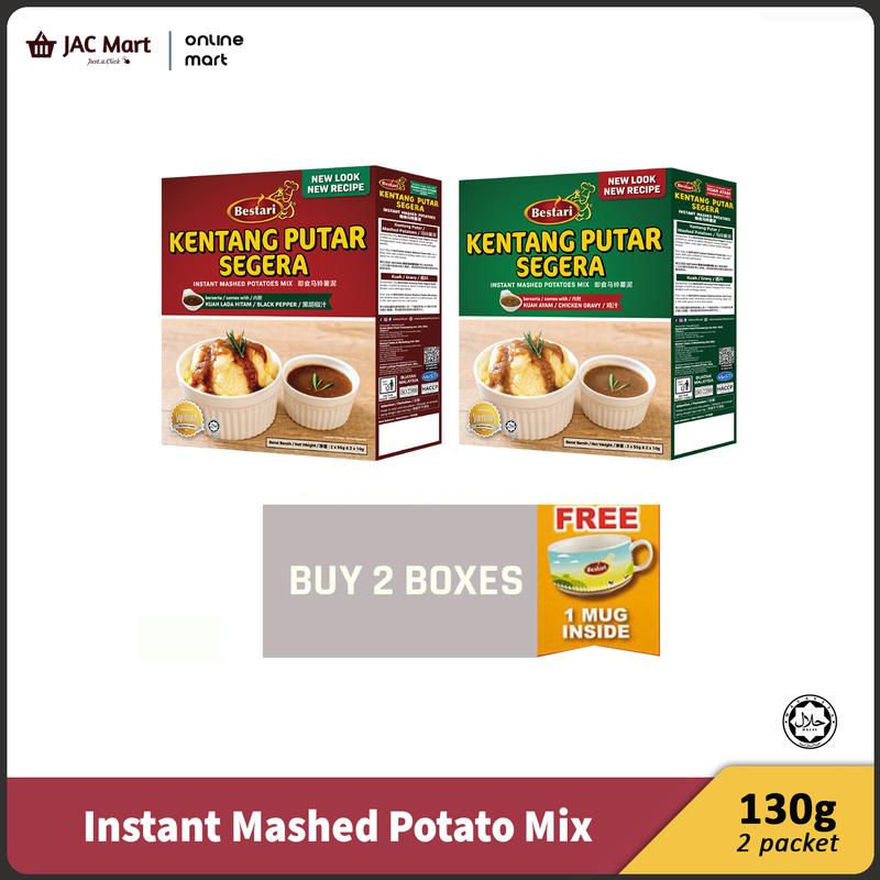 Bestari Instant Mash Potato (Black Pepper / Chicken Gravy) ׀ - TikTok ...