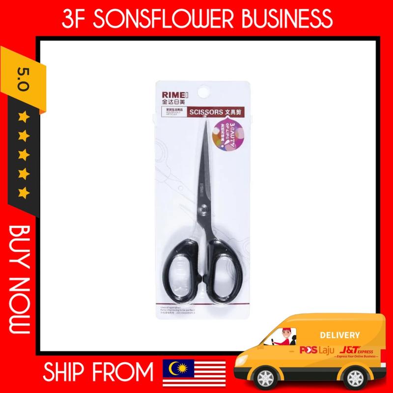 RIMEI Stainless-Steel Scissors (14.8cm x 6.5cm) - TikTok Shop Malaysia