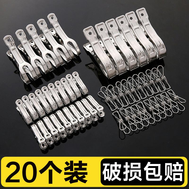 Klip Pakaian Keluli Tahan Karat, untuk Pengeringan, Klip Musim - TikTok ...