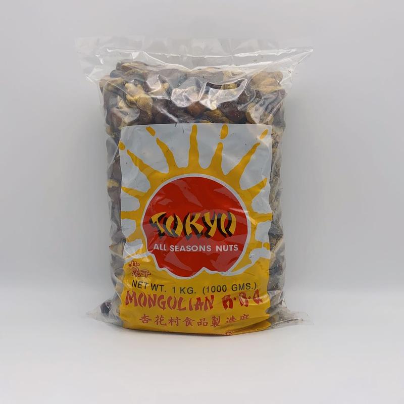 Pop Beans - 1KG PACK###tokyo - TikTok Shop Philippines