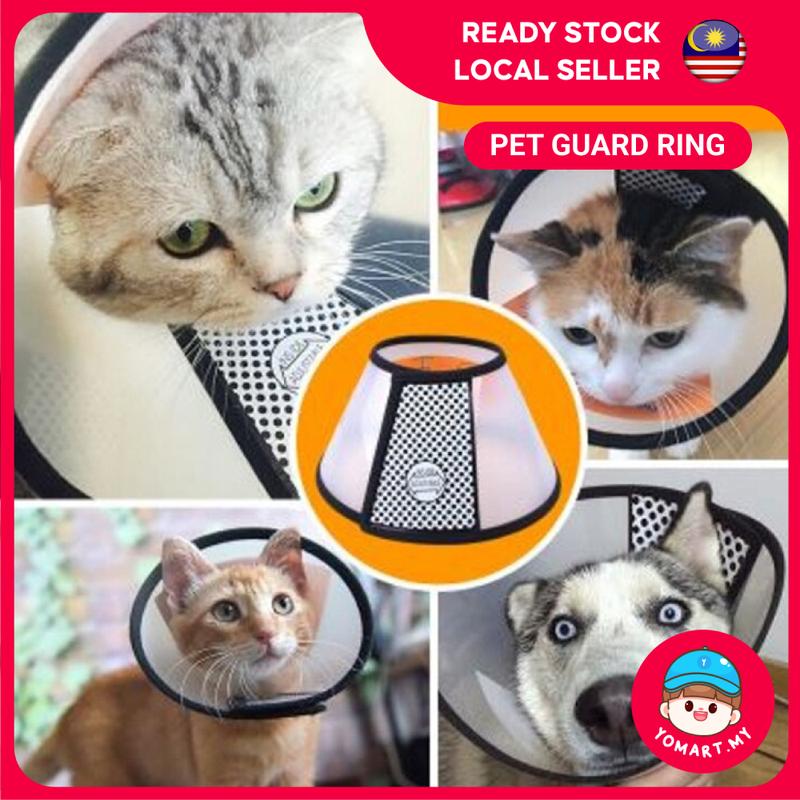 Pet Guard Ring Cat Neck Collar Child Safety Anti Bite Lick Protective ...