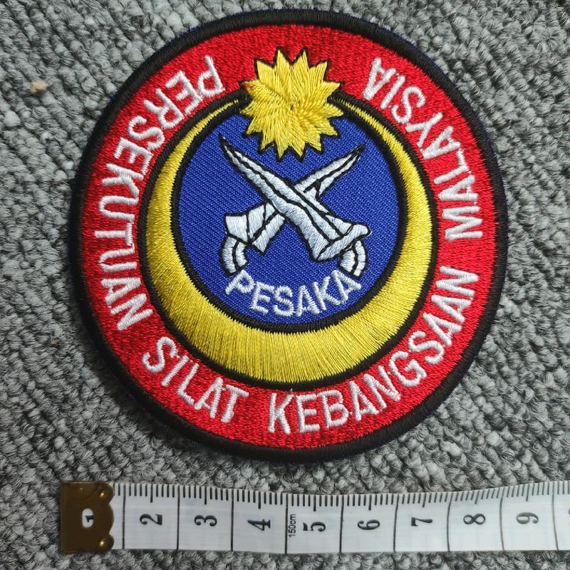 Logo Silat Pesaka (sulam) (with iron on) Persatuan Silat Kebangsaan ...