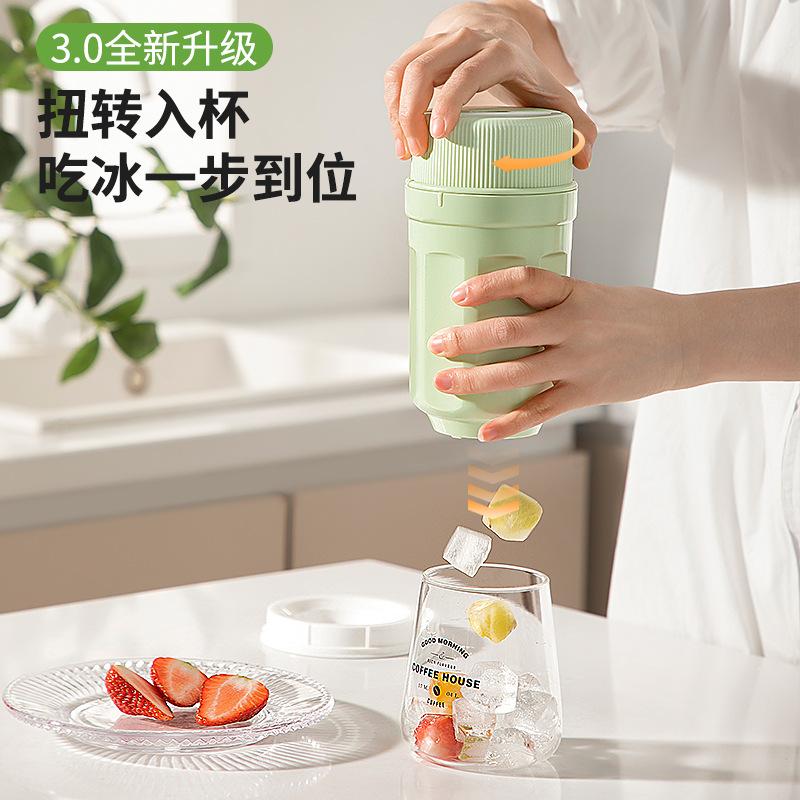 Twist Ice Cream Rotating Ice Cube Maker Mold Ice Maker Kitchen Utensils ...