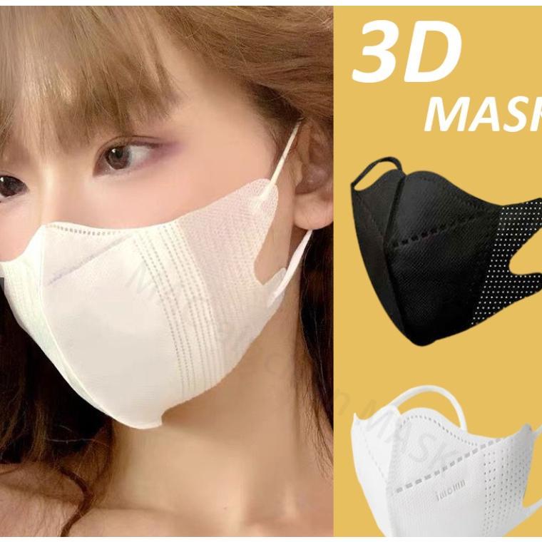 YOW UNISEX 10 PACK FACEMASK Korean 3D Face-lifting Butterfly - TikTok ...
