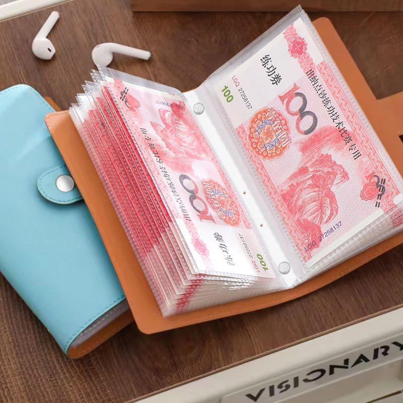 20242024 Buku Simpanan Tunai Baharu Klip Simpanan Tunai Buku - TikTok ...