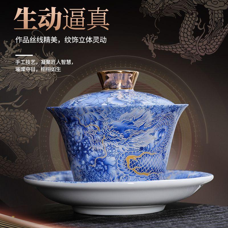 Set Teh Kung Fu, Gaiwan Naga Perak Kerawang, Hujung Tatal Berputar ...