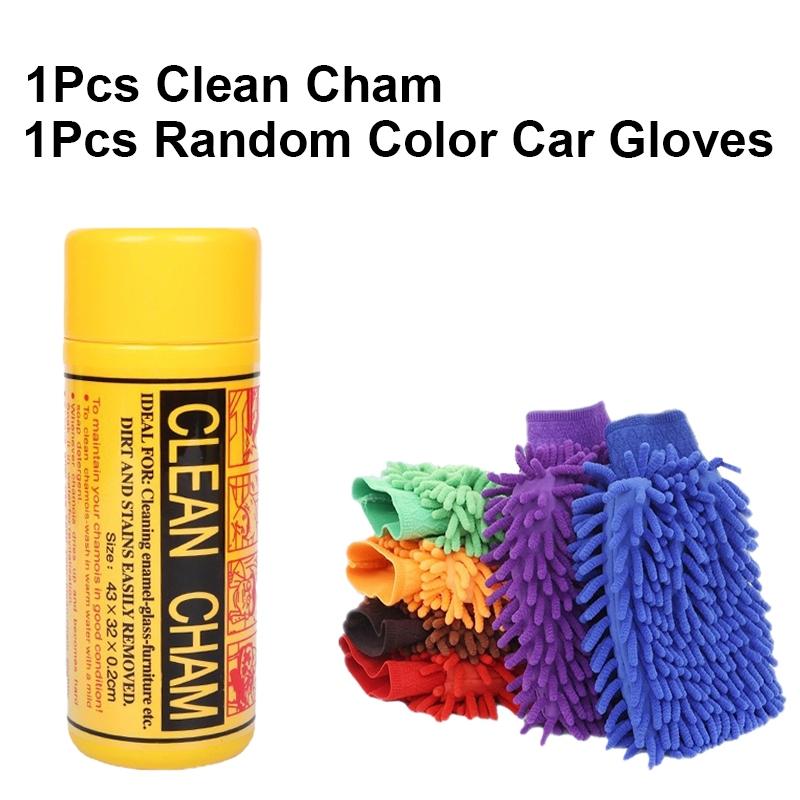 2pcs(clean cham+glove) Clean Cham Car Wash Towel Magic Chamois - TikTok ...