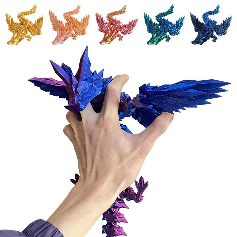 3D Printed Colorful Full Body Movable Dragon Toy Crafts Desktop ...