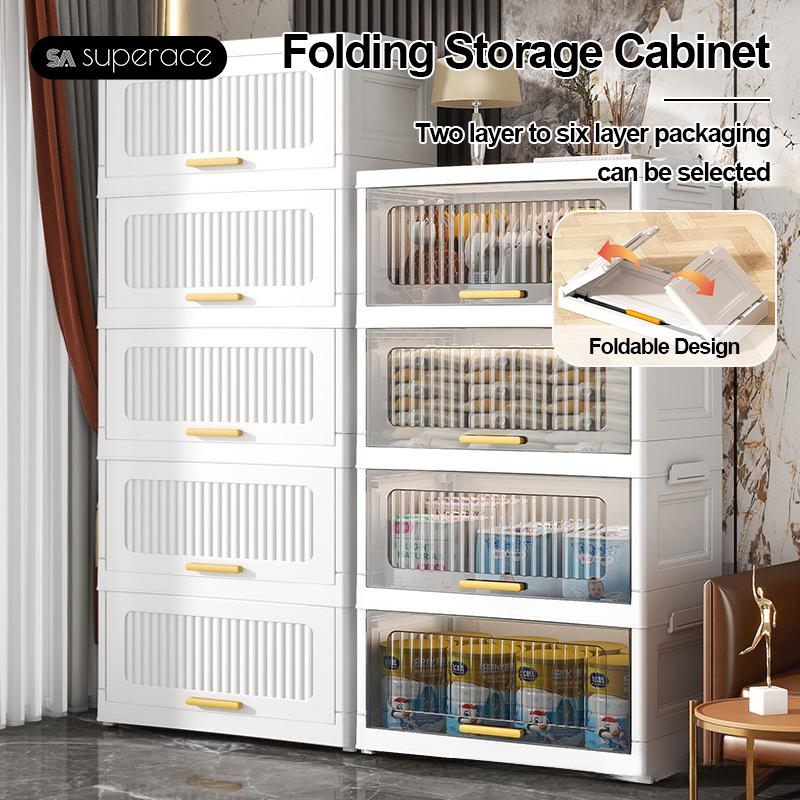 2/3/4/5/6 Layer storage cabinet flip top storage box durabox - TikTok Shop Philippines