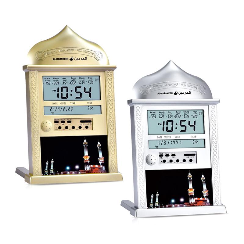 Jam Dinding Solat Kalendar Masjid, Azan, Penggera Islam Muslim ...