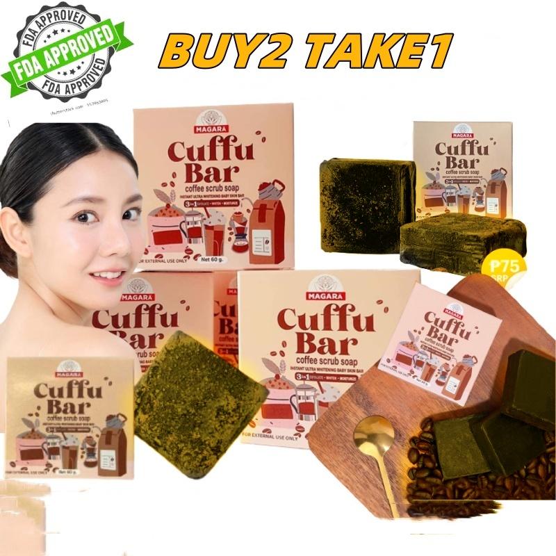 BUY2 TAKE1 Cuffu Bar Soap 3 in 1 Cuffu Bar Coffee Scrub Soap - TikTok ...