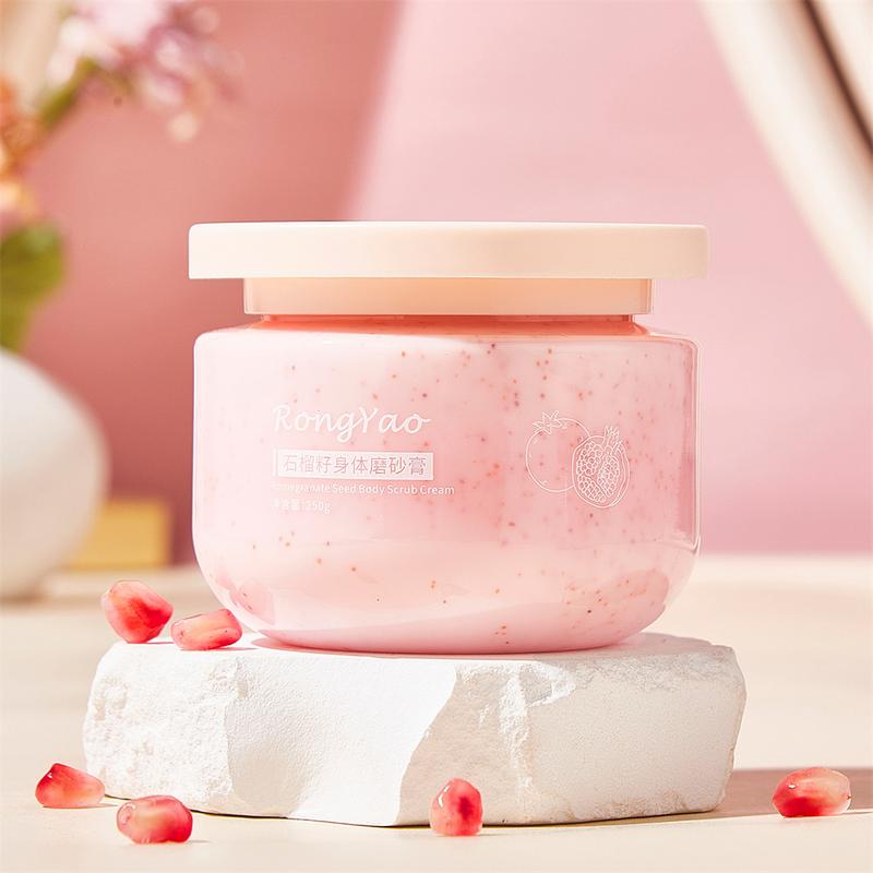 Rongyao Pomegranate Seed Body Scrub, Gentle Oil Control Soft - TikTok ...