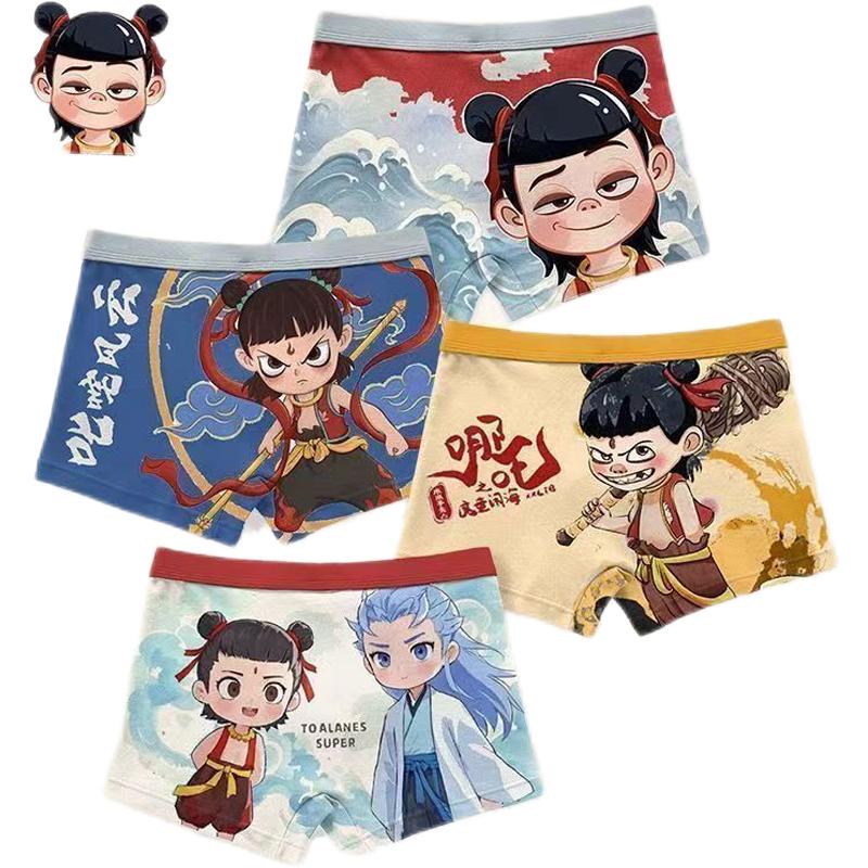 Quần Đùi Boxer Bé Trai, Hợp Xu hướng, Thiết Kế Nezha Mới Cho - TikTok ...