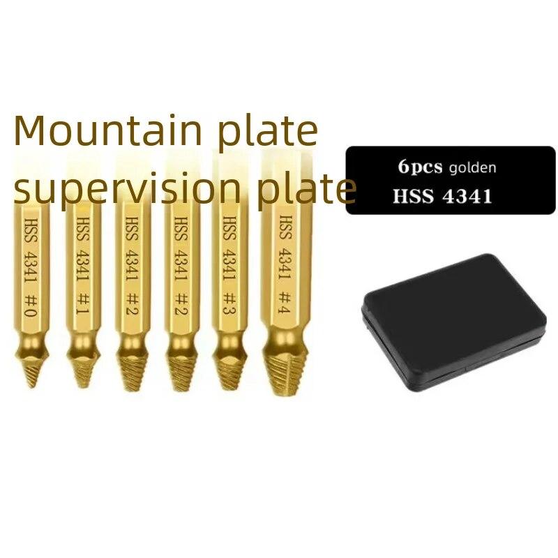 Titanium Coated Hexagonal Socket Breaker Thread Inserts Clearing ...
