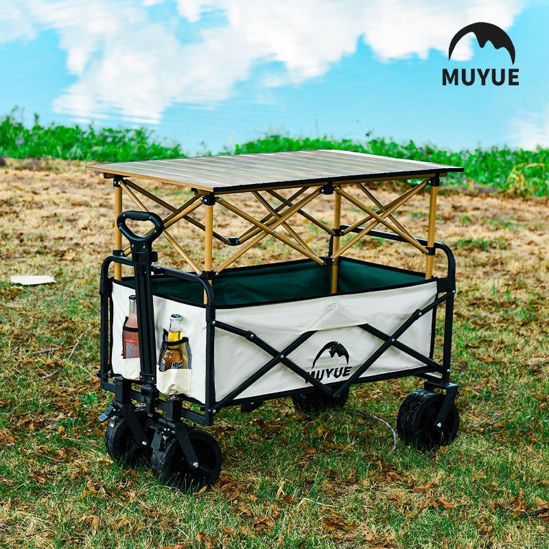 Outdoor Camper Foldable Trolley Wild Camping Picnic Camp Trolley ...