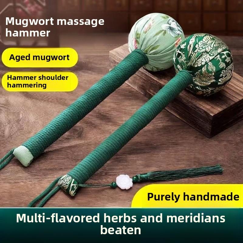 Mugwort Health Hammer Gift Handheld Massage Hammer Meridian Moxibustion ...