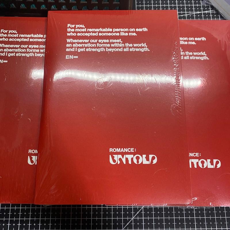 Romance Untold R:U (Engene Version) - Random & Sure Member Sealed ...