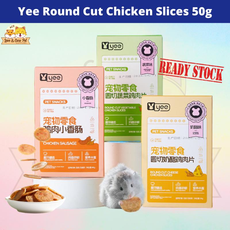YEE Chicken Sausage Cheese Slices Hamster Snacks / Snek Makanan ...
