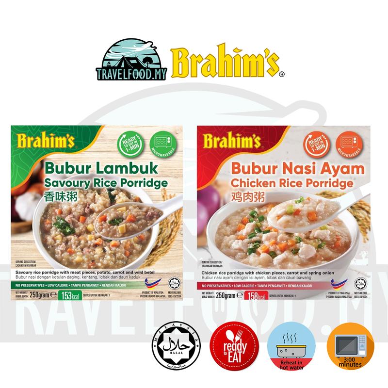 Ready to Eat Brahims Bubur Ayam Chicken Porridge Bubur Lambu - TikTok ...
