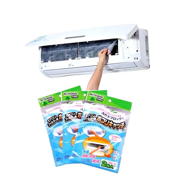 Product 2Pcs Air Conditioning Filter Papers Anti-dust Net Cleaning ...