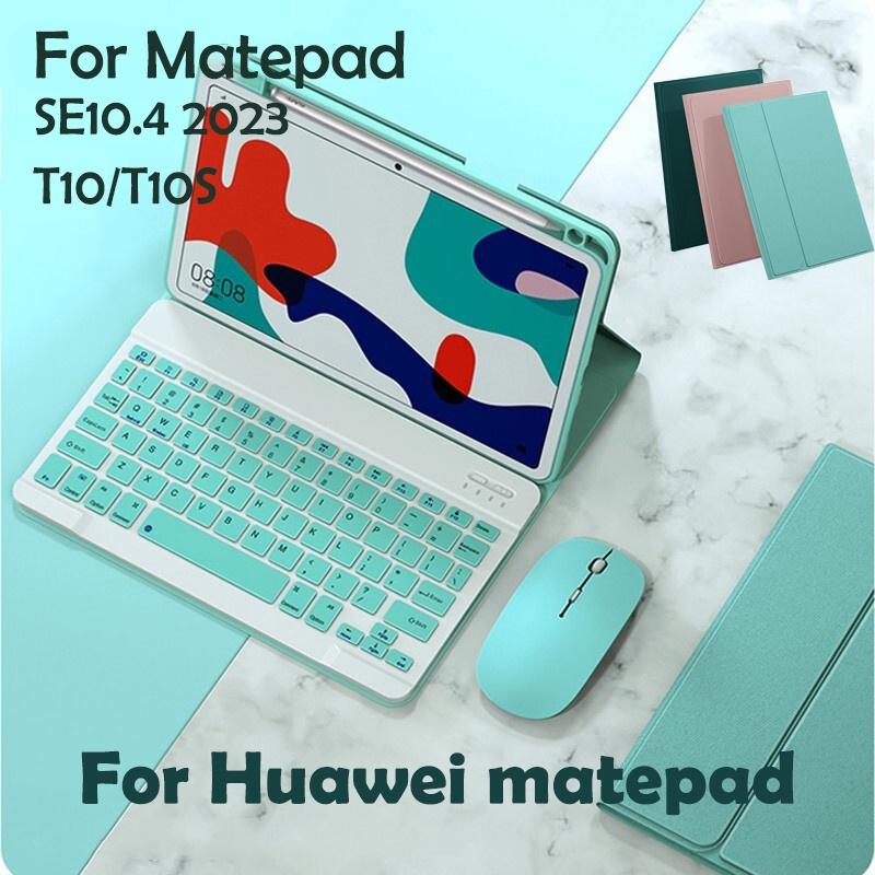 Sarung Papan Kekunci, Serasi dengan Matepad SE11 dan T10s, Saiz ...