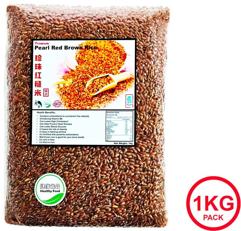 Premium Pearl Red Brown Rice - 1KG - TikTok Shop Malaysia
