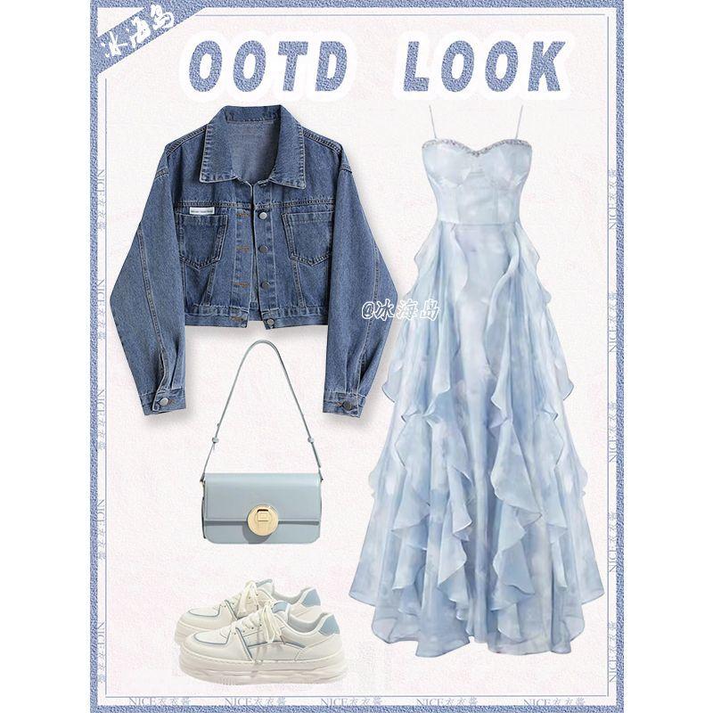 Set Pakaian Denim Korea, Jaket Denim Perancis Pelangsingan, Set ...