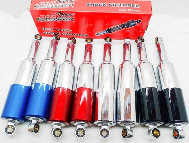 REAR SHOCK SET - TMX 155 (310mm) MRTR - TikTok Shop Philippines