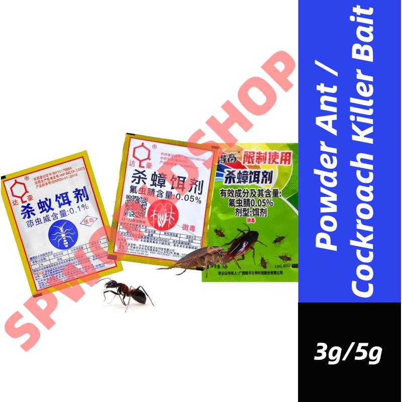 (SPW) 🐜 3g/5g Ant & Cockroach Killer Powder | Pest Control Bait ...