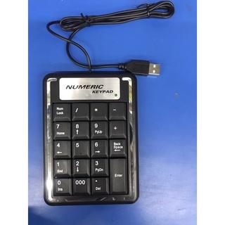 U.S.B NUMERIC KEYPAD* * - TikTok Shop Philippines