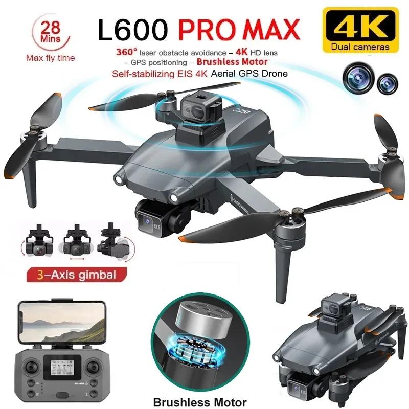 GPS Drone 5KM 4K Professional HD Dual Camera 3-Axis Gimbal 360 - TikTok ...