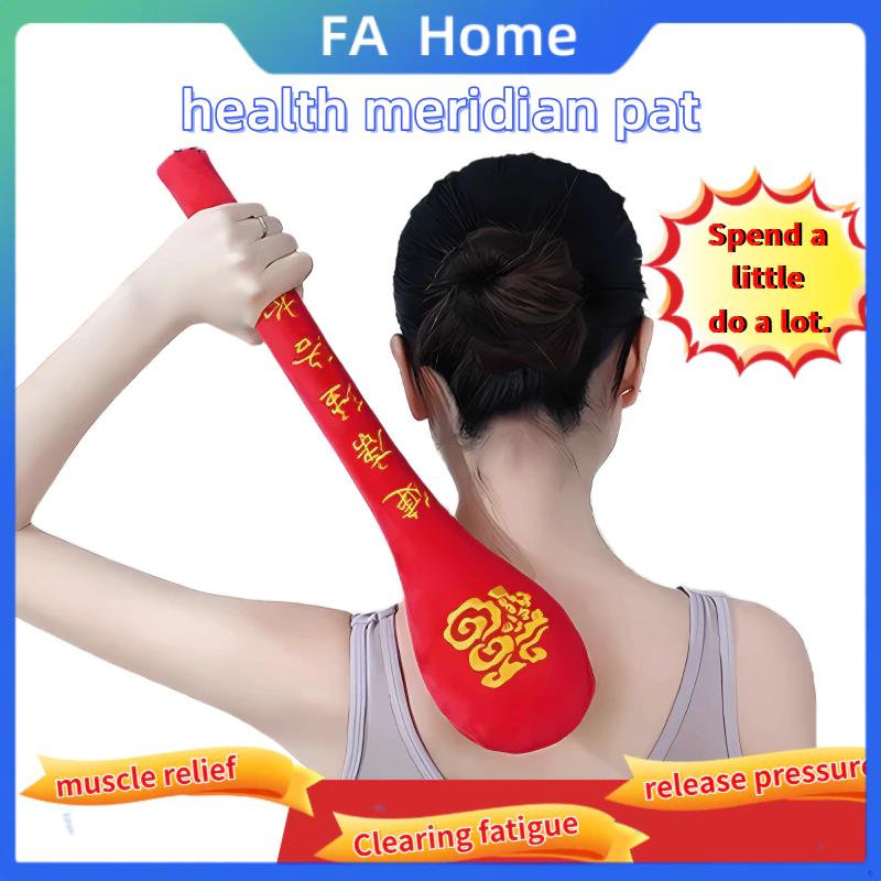 Pat health meridian pat sha board home fitness massage back hammer ...