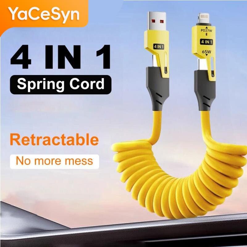 60W 4in1 Spring Short Data Cable Fast Charging Cable Car USB - TikTok ...