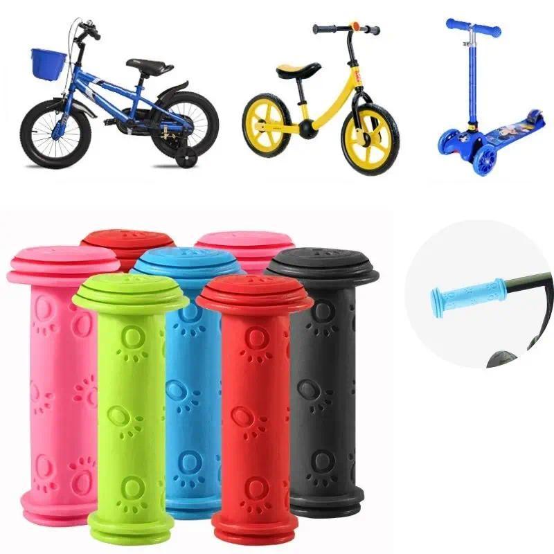 2Pcs Children's Bicycle Handle Anti Slip Soft Rubber Handle Handle ...