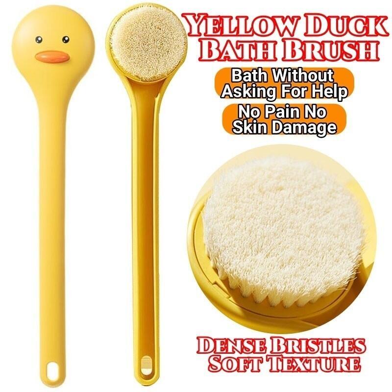 Long Handle Back Body Double-sided Skin Massage Cleaning Yellow ...