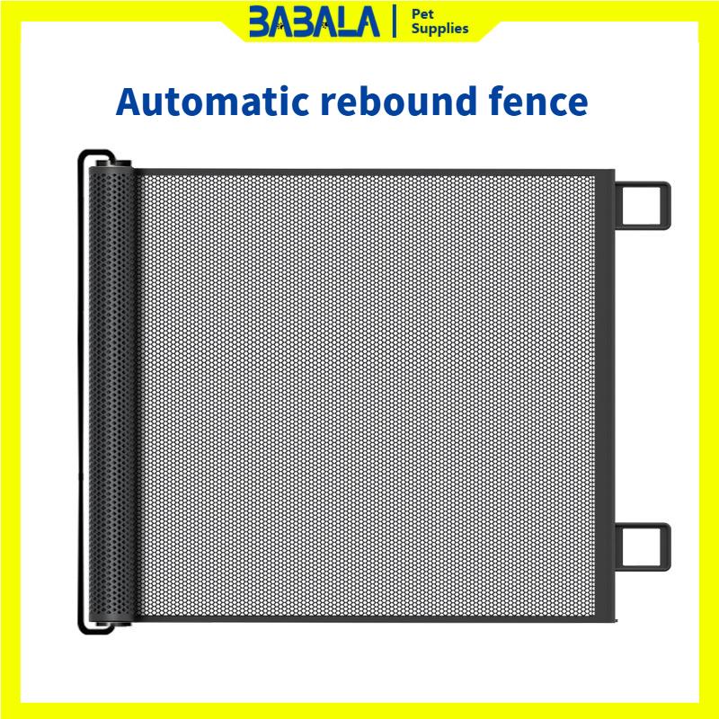 Automatic Retractable Rebound Fence for Pet Isolation Dog Ca - TikTok ...