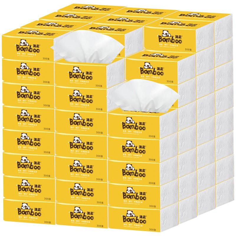 (Ready Stock)Bamboo Tissue 300pcs Non-Fluorescent Tissue Paper - TikTok ...