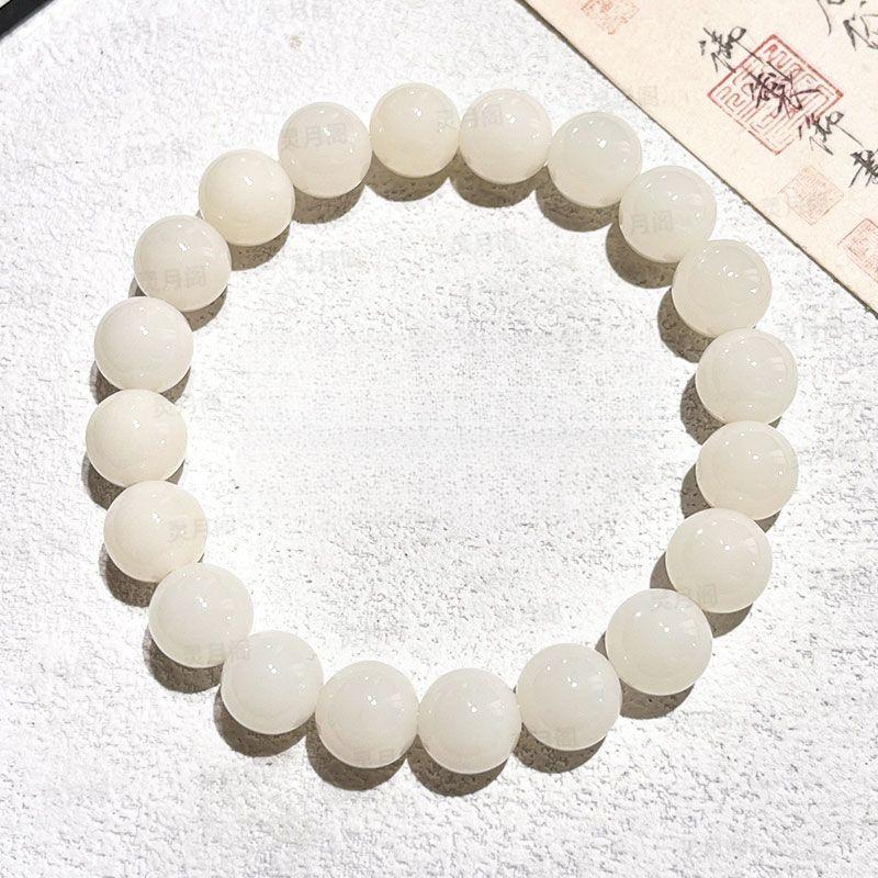 Gelang Tangan Bodhi Jed Putih, Akar Bodhi Lembut, Sesuai untuk - TikTok ...