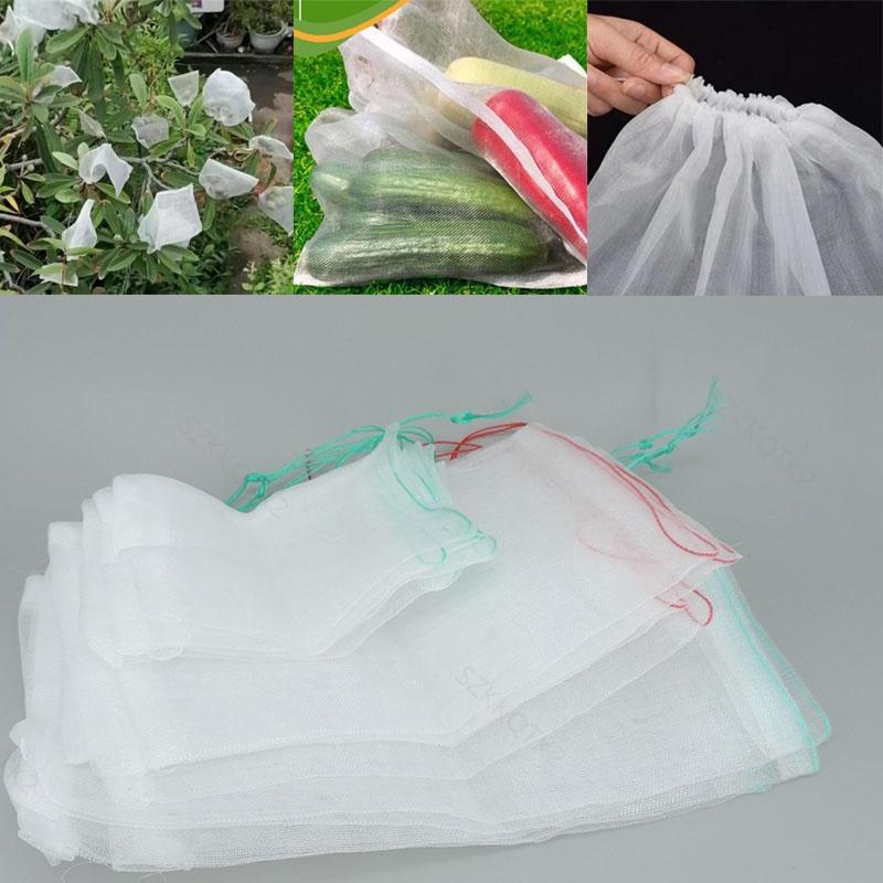 5pcs Garden net mesh Grape Fruit Netting protect cover grow bags ...