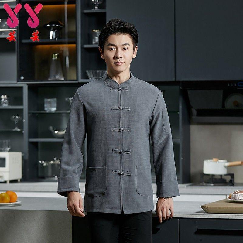 Linen Chef Overalls Men's Long-Sleeved Retro Chinese Style Tang ...