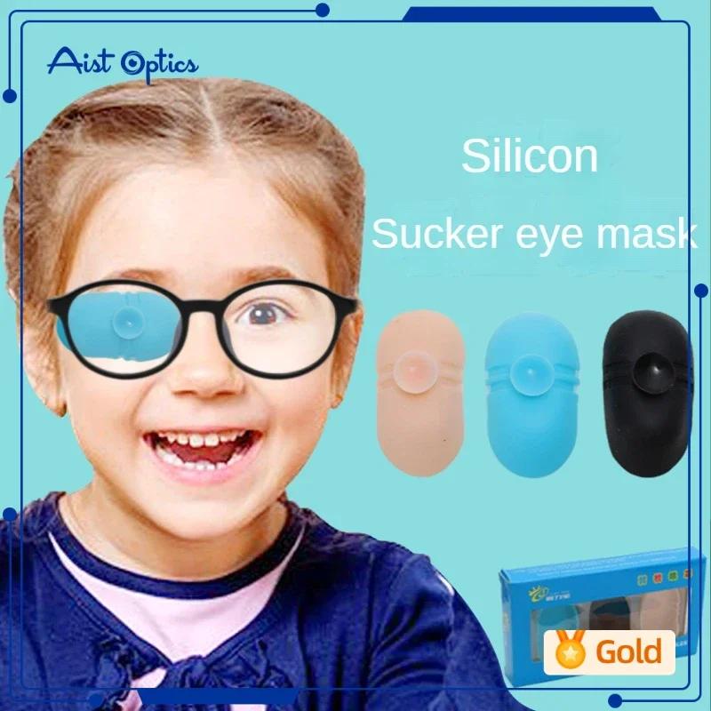 Power Eye Strabismic Amblyopia Eye Mask 3 Pieces Amblyopia Training ...
