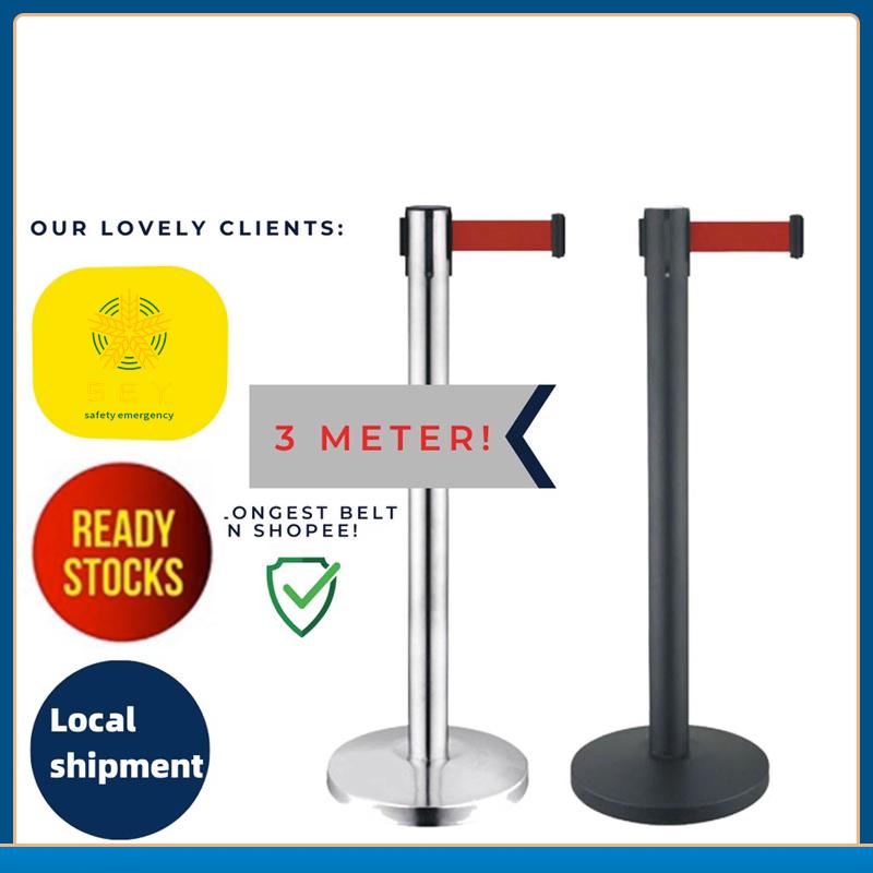 【COD】Stainless Steel Queue Up Stand With 300CM 3 Meter Retractable ...